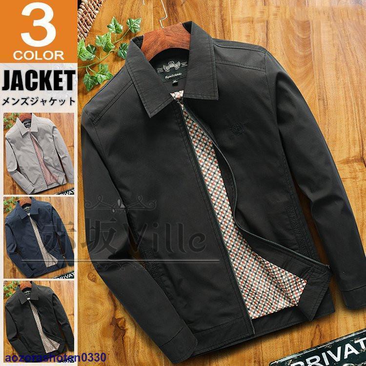 スイングトップ メンズ スウィングトップ 春アウター ブルゾン ジャケット ライトアウター 春服 通勤 40代50代 春コーデ 父の日 敬老の日カラー：ダークブルー/黒/グレーサイズ：M/L/XL/2XL/3XL/4XL素材：綿100%※お...