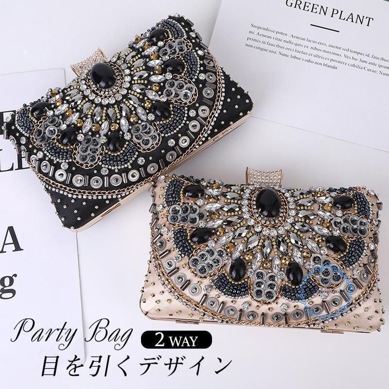 ■商品詳細:●カラー:/A01/A02/A03●サイズ:/フリーサイズ●サイズ詳細:約19*12*6cm●素材:ポリエステル、その他■商品説明◎合わせやすいデザインとサイズ感の万能パーティーバッグ?◎美しい総ダイヤモンドが目を引くデザイン?...