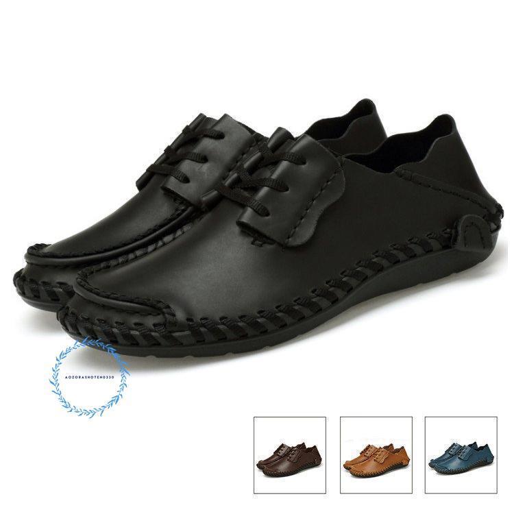 ■ 品名：メンズロファー■ 素材：牛革■ カラー：全4色■ サイズ：38-48■ 季節：春/夏/秋ビジネスシューズ メンズシューズ 靴 メンズシューズ 紳士靴 フォーマル カジュアル 高品質　カジュアル　アウトドア靴 新作 メンズ 上質 メ...