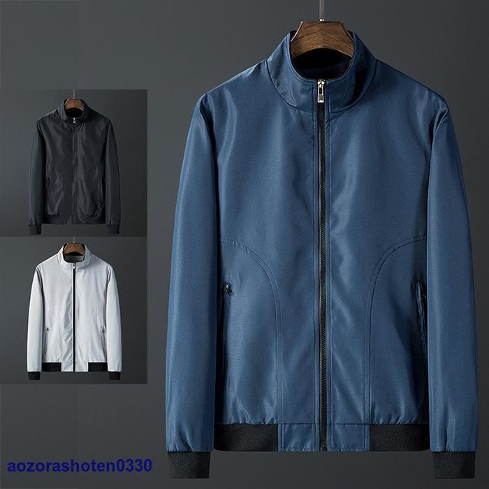 カラー：ブルー/ライトグレー/黒素材：ポリエステル100％