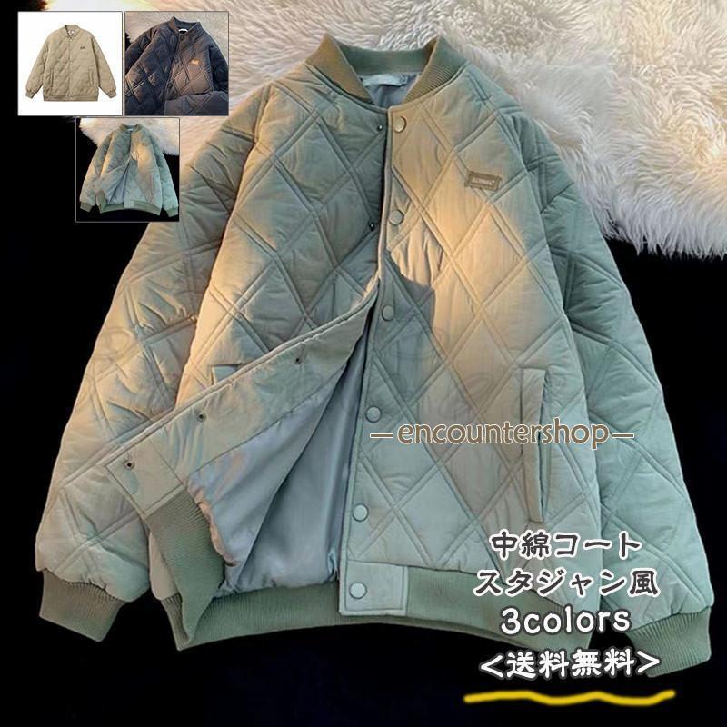 商品詳細　※記載のないアクセサリー、小物等は付属しません　■カラー:カーキ色 ブラック グリーン■サイズ（cm）:S:着丈66 バスト110 裄丈68M:着丈67 バスト116 裄丈69L:着丈69 バスト120 裄丈70XL:着丈70 バ...