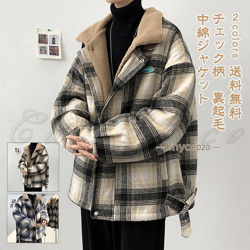 ■カラー:ブラック ブルー■サイズ（cm）:M:着丈67 バスト114 肩幅55 袖丈50L:着丈69 バスト118 肩幅57 袖丈51XL:着丈71 バスト122 肩幅59 袖丈522XL:着丈73 バスト126 肩幅61 袖丈53■素材...