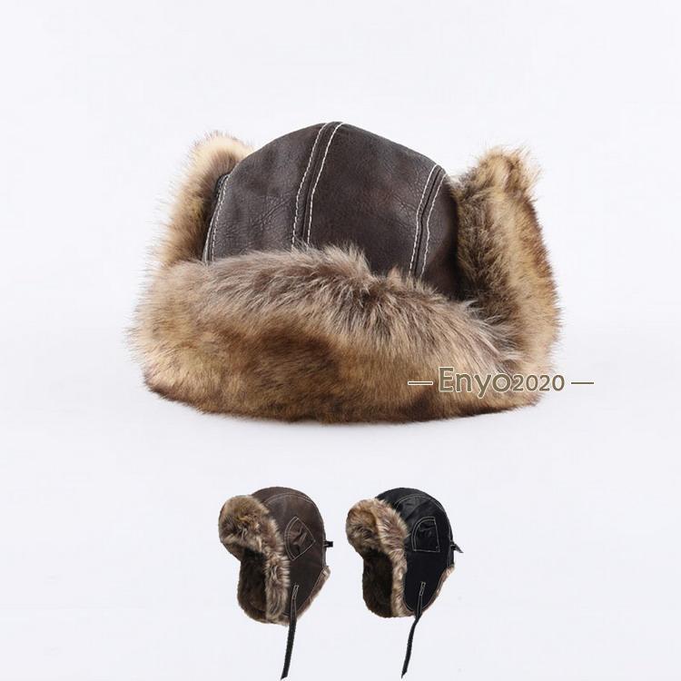 トラッパー フライトキャップ パイロットキャップ 飛行帽 アビエーター ロシア帽 耳あて レディース メンズ 秋冬 防風 防寒[素材]表地/合成皮革、裏地/ポリエステル[原産国]　中国
