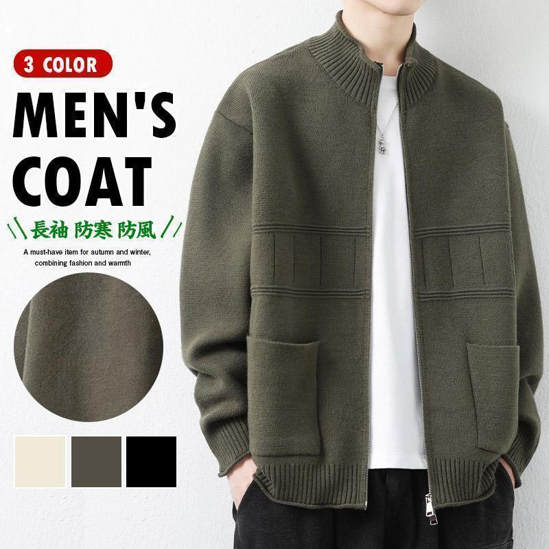 商品詳細カラー:/グリーン/クリーム/ブラック/サイズ:/M/L/XL/2XL/3XL/メンズ用のニットジャケットが秋冬カジュアルファッションのマストアイテム、幅広い場合で着こなせる■素材:ポリエステルなど■生産国:中国