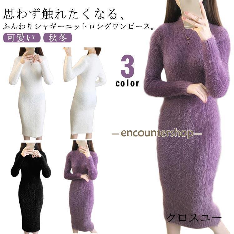 S M L XL 2XL