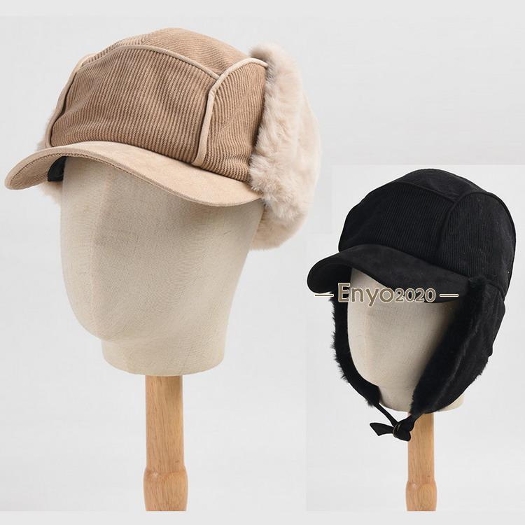 フライトキャップ トラッパー パイロットキャップ 飛行帽 アビエーター 帽子 耳あて レディース メンズ 防風 防寒 秋冬[素材]ポリエステル[原産国]　中国