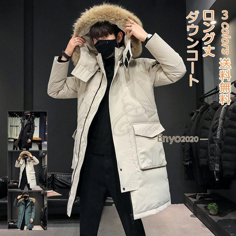 ■カラー:color1-3■サイズ（cm）:M:着丈96 バスト110 肩幅43 袖丈60L:着丈98 バスト114 肩幅44 袖丈61XL:着丈100 バスト118 肩幅46 袖丈632XL:着丈106 バスト122 肩幅47 袖丈643...