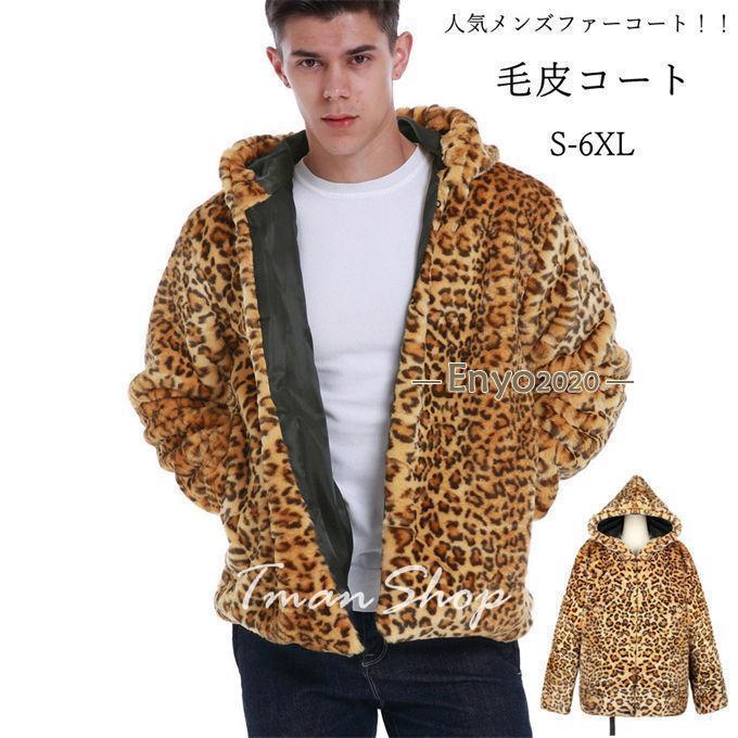 商品詳細■カラー：写真色■サイズ(cm)：S　 着丈55/バスト96/肩幅37/袖丈57M　 着丈56/バスト100/肩幅38/袖丈58L　 着丈57/バスト104/肩幅39/袖丈59 XL　 着丈58/バスト108/肩幅40/袖丈602X...