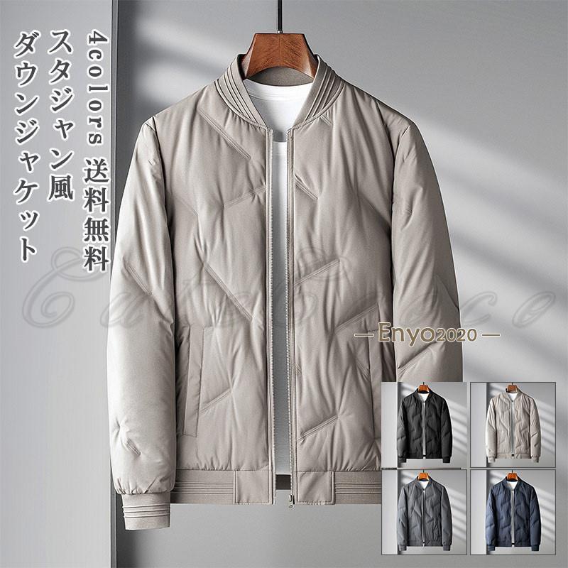 ■カラー:ブラック カーキ色 グレー ブルー■サイズ（cm）:M:着丈60 バスト102 肩幅43 袖丈58L:着丈62 バスト107 肩幅44 袖丈59XL:着丈64 バスト111 肩幅45 袖丈602XL:着丈66 バスト115 肩幅4...