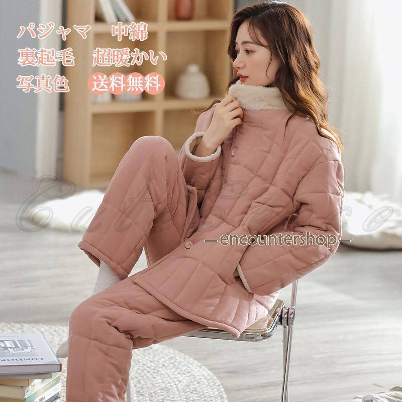 商品詳細　※記載のないアクセサリー、小物等は付属しません　■カラー:写真色■サイズ（cm）:M:着丈66 バスト100 袖丈49 肩幅48 パンツ丈93L:着丈68 バスト104 袖丈51 肩幅50 パンツ丈95XL:着丈70 バスト108...