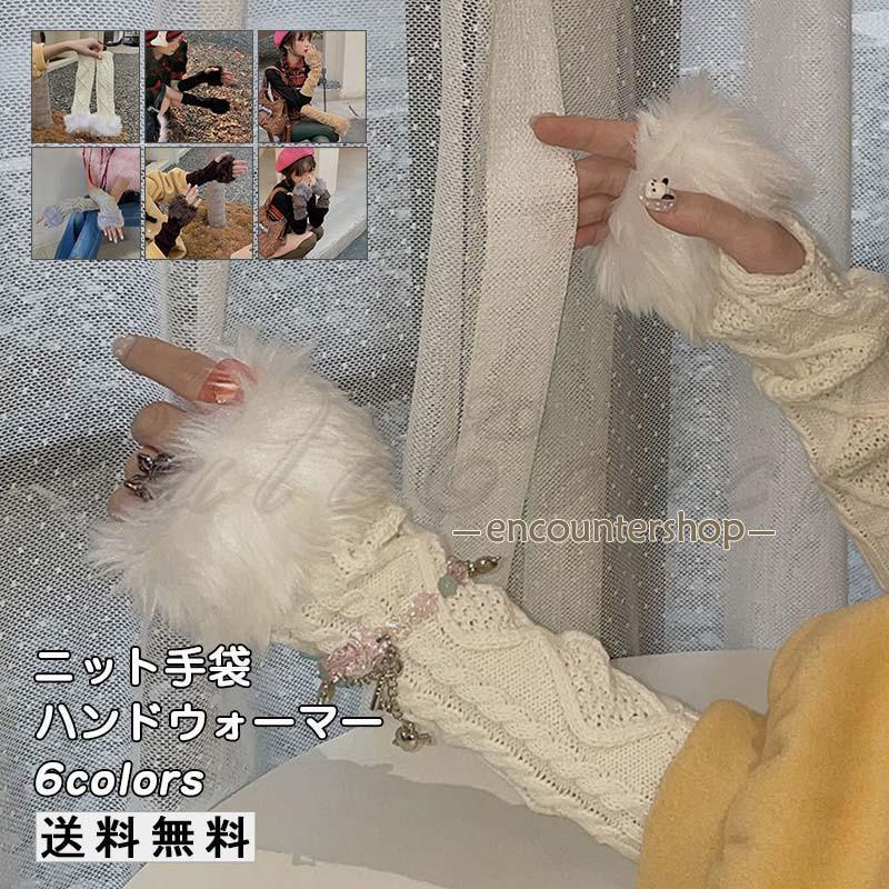 商品詳細　※記載のないアクセサリー、小物等は付属しません　■カラー:ホワイト ブラック キャメル ライトグレー コーヒー色 ダークグレー■サイズ（cm）：フリーサイズ■素材：ポリエステルなど※備考●実寸はメジャー採寸の為、若干の誤差が生じる...