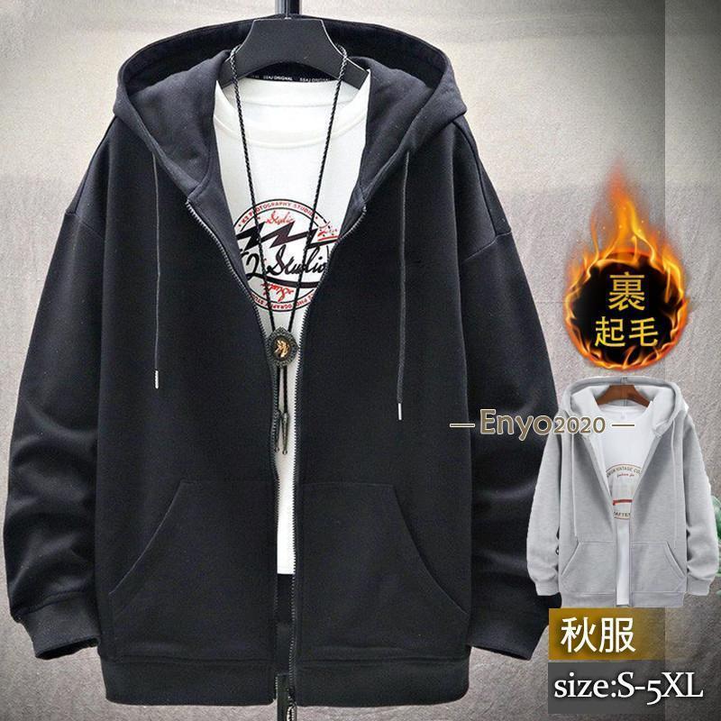 商品詳細:カラー:/ブラック/グレー サイズ:/S/M/L/XL/2XL/3XL/4XL/5XL【商品説明】秋はTシャツやシャツに重ねてアウターとして、冬はアウターのインナーに使用してと、大活躍間違いなしのアイテム！ファッション感がたっぷり...