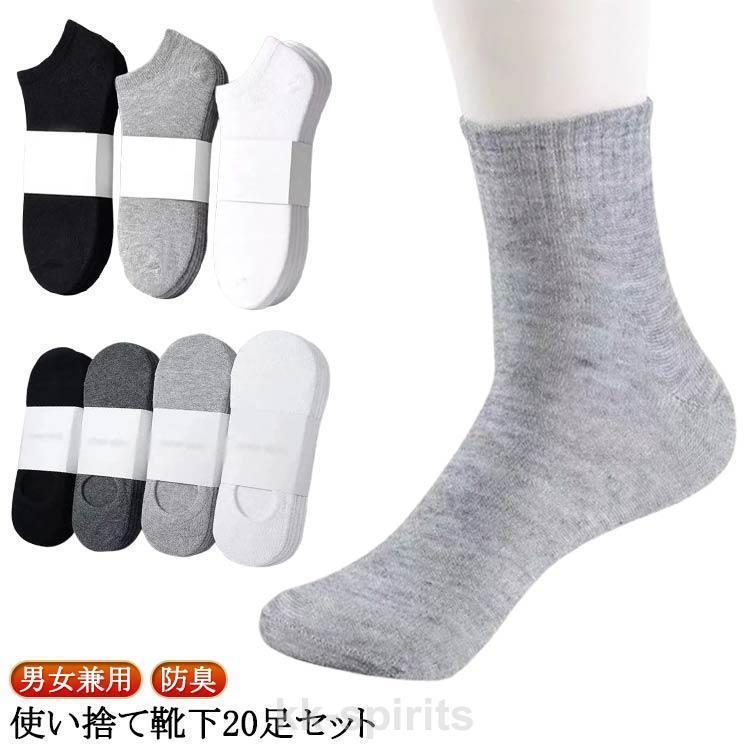 サイズ：フリーサイズ※サイズ計測には誤差が生じます。