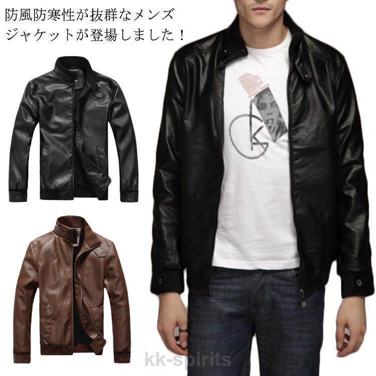 S 肩幅(42cm) バスト(96cm) 着丈(62cm) 袖丈(60cm) M 肩幅(43cm) バスト(98cm) 着丈(64cm) 袖丈(61cm) L 肩幅(44cm) バスト(102cm) 着丈(66cm) 袖丈(62cm) XL...