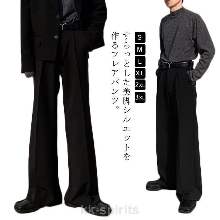 ※上記サイズは平置き実寸になります。サイズ表の実寸法は商品によって1-3cm程度の誤差がある場合がございます。