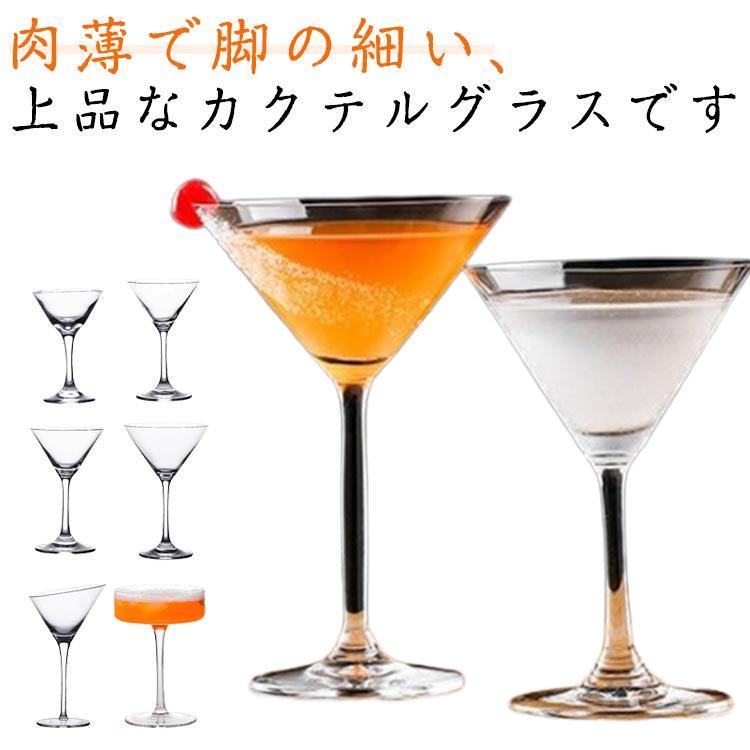 タイプA:口直径8.8cm高さ13.3cm容量120ml タイプB:口直径10cm高さ16cm容量180ml タイプC:口直径10.6cm高さ16cm容量220ml タイプD:口直径11.2cm高さ18cm容量260ml タイプE:口直径1...