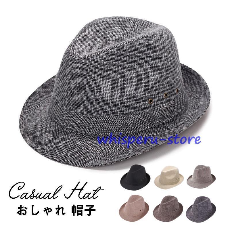 商品詳細:カラー:/A01/A02/A03/A04/A05/A06/A07/A08/A09/A10/A11サイズ:/56/58/60【商品説明】色合いに深みがあり、高級感のある光沢がドレッシーな風合いです。ずっと触れていたくなるほどのしっと...