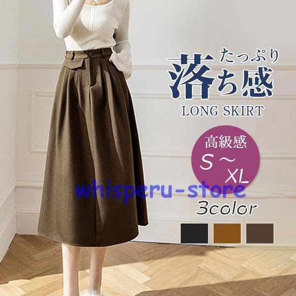 商品詳細:カラー:/ブラック/コーヒーブラウン/モカサイズ:/S/M/L/XL【商品説明】着回しやすいシンプルなデザインで、学生でも社会人でも幅広いスタイルで活用できる万能アイテムです。どんなコーデにも合わせやすい！【素材】ポリエステル、そ...