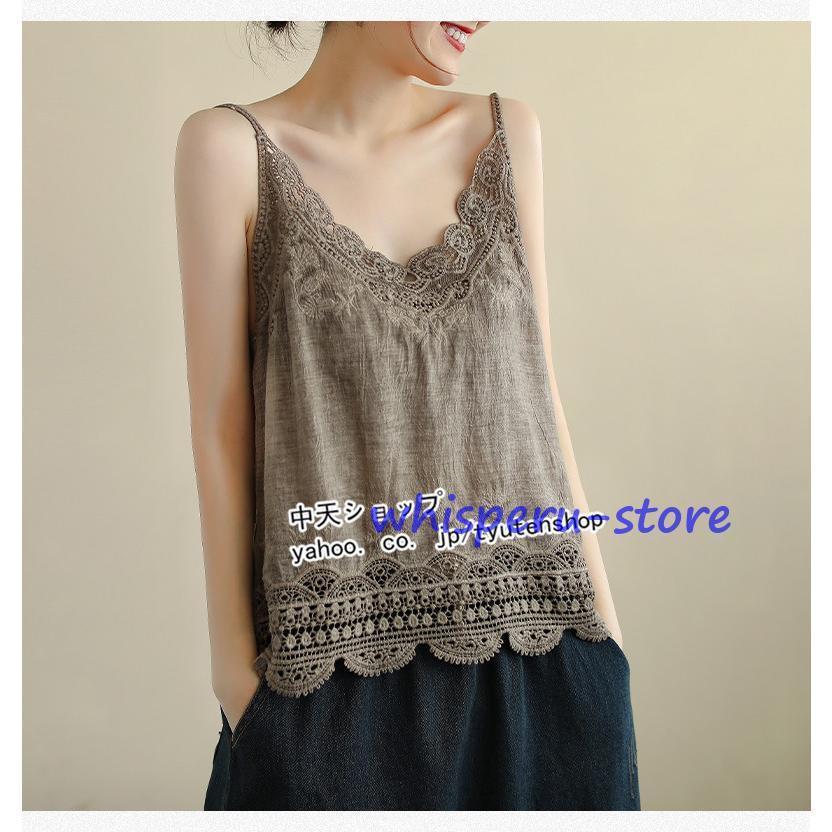 ◆セット内容：タンクトップ◆素材：ポリエステル その他◆伸縮性：なし 　　透け感：若干あり 　裏地：なしモデル着用画像では若干色味が異なる場合がございますので、下記のカラー画像をご参考になさって下さい。形や色が多少異なることがございます、ご...