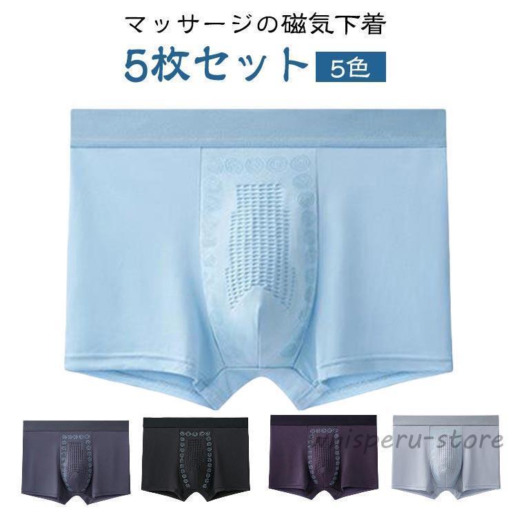 L お勧めウエスト64-68cm お勧め体重40-55kgXLお勧めウエスト68-75cm お勧め体重55-62.5kg2Lお勧めウエスト75-85cm お勧め体重62.5-70kg3Lお勧めウエスト85-92cm お勧め体重70-80kg...