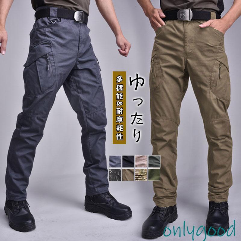 【キーワード】カーゴパンツ レディース メンズ ミリタリーパンツ ワイドパンツ スポーティ ダンス イージーパンツ ストリート風 個性的 原宿系 体型カバー チノパン 細見せ コットン ストレッチ ゆったり ポケット カジュアル 大きいサイ...