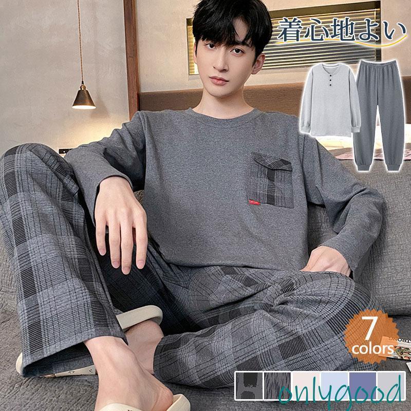 商品詳細:カラー:/A01/A02/A03/A04/A05/A06/A07サイズ:/L/XL/2XL/3XL/4XL■商品説明ルームウェア上下セットが新登場！柔らかい生地は肌にやさしくて、爽やかな着心地にうっとり?ほっとしたいオフの日は、リ...