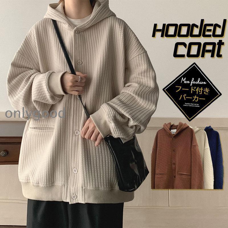 商品詳細:カラー:/A01/A02/A03サイズ:/M/L/XL/2XL■商品説明組み合わせを選ばない無地パーカーは何枚あっても困らない1着。ベストやアウターのインナーや、中にシャツを合わせてレイヤードしたり、メインに着たりと、着回し自在で...