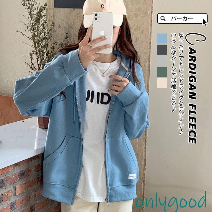 商品詳細:カラー:/A01/A02/A03/A04/A05サイズ:/フリーサイズ■商品説明ゆったりでトレンドライクなデザイン?いろんなシーンで活躍できる?■素材ポリエステル、その他■サイズ:着丈:約68cm バスト:約122cm 肩幅:約5...