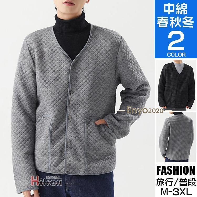 092504】キルティング ジャケット メンズ 軽量 インナーダウンジャケット 中綿ジャケット Vネック 綿100％ アウター 春 秋 冬色 黒 グレーサイズ M L XL 2XL 3XL素材：表地/裏地：コットン100％詰め物：ポリエステ...