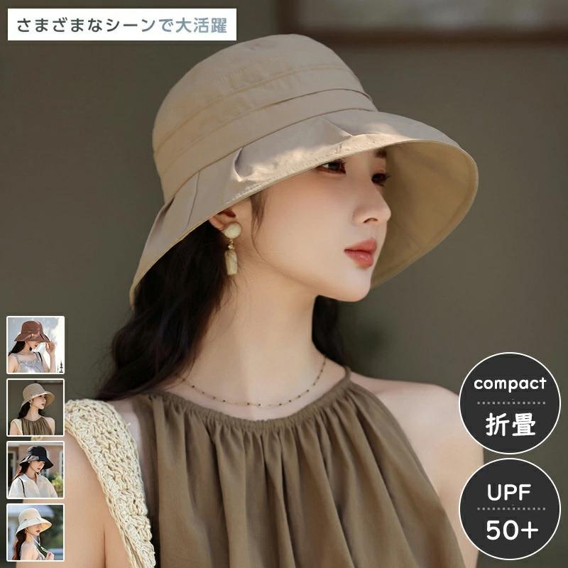 ＜商品説明＞商品:帽子■カラー：ベージュ カーキ ブラウン ブラック■サイズ:56-58cm＜ご注意＞※製品更新により、予告なしで同じ商品がデザイン、色若干変わる場合がございますので、予めご了承下さい。※撮影の為、画質等の関係上、色などが実...