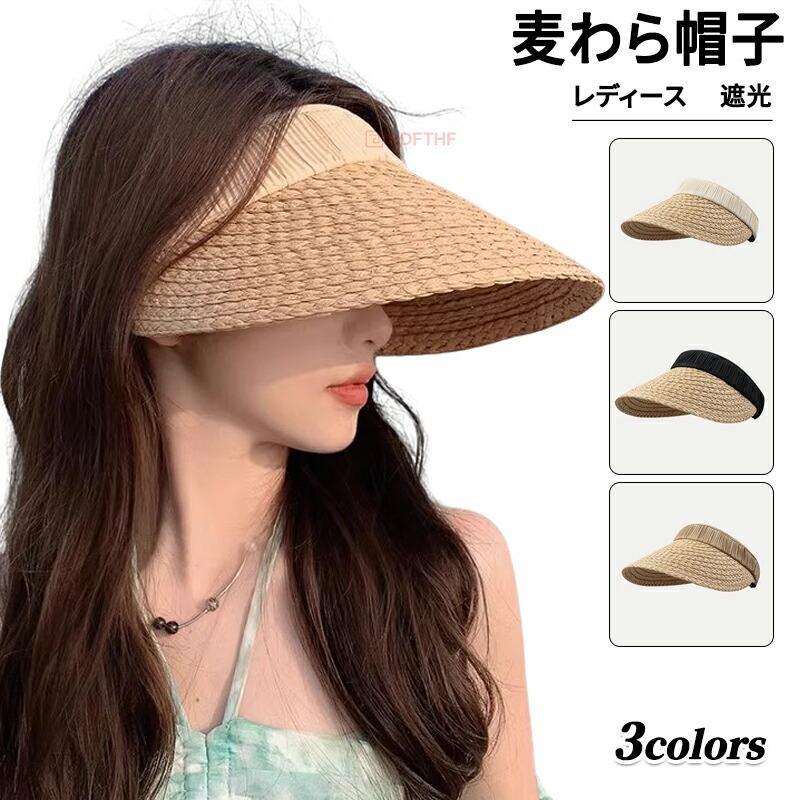 麦わら帽子 レディース 帽子 ハット 麦わらハット レディースキャップ リボン レース フリル ロリータ つば広 小顔効果 紫外線 日焼け対策 日よけ UV対策 夏 大きめ 折り畳み 天然素材 運動会 旅行 遮光 ファッション カジュアル ...