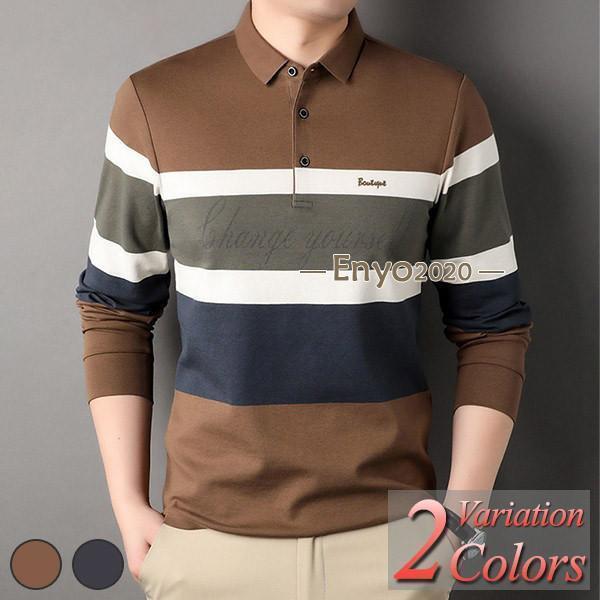 ■サイズ （約 cm）S：着丈66?胸囲100?肩幅42?袖丈58.5M：着丈68?胸囲104?肩幅43.5?袖丈59.5L：着丈70?胸囲108?肩幅45?袖丈60.5XL：着丈72?胸囲112?肩幅46.5?袖丈61.52XL：着丈74...