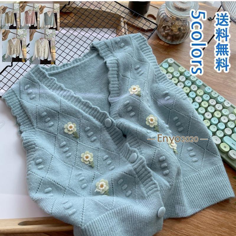 ベスト レディース ゆるベスト 日常 ファッション コーディネート エレガント大きく開いたスリーブ部分は、ボリューム感のあるスリーブのトップスとも違和感なく合わせやすいデザインです。季節ごとにインナーシャツブラウスを長袖や半袖に変えれば、オ...