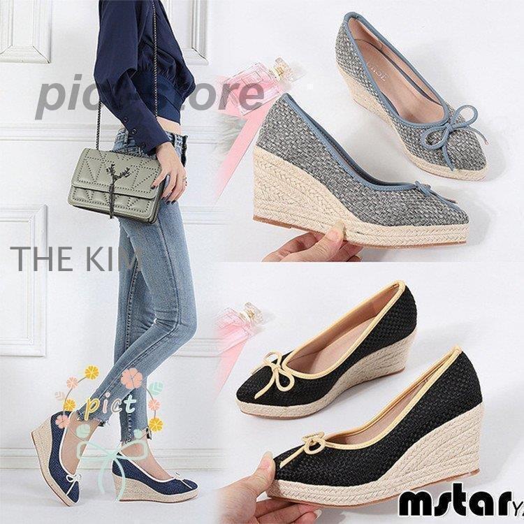 パンプス レディース 麻靴 リネン ウエッジソール 靴 履きやすい ヒール10cm おしゃれ 30代 40代 50代 通勤 ママシューズ 厚底 厚底シューズ 厚底パンプス 春 夏 秋カラー:黒/ブルー/グレーサイズ:35/36/37/38/...