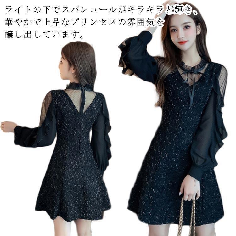 サイズ表は画像をご参照ください