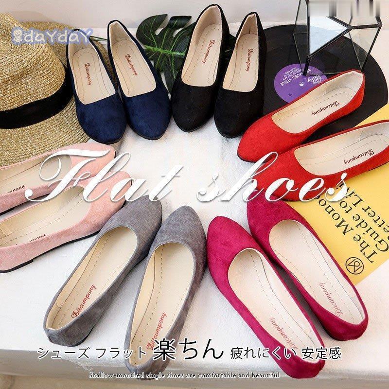 ※ローヒールで履きやすさとレッグラインの美しさの両方を叶えてくれるパンプスが登場！　カラー展開も豊富で色味でコーディネートに遊びをプラスしたくなる?フェイクファー付きでオシャレ！　■表記サイズ【35】(22.5cm)【36】(23.0cm)...