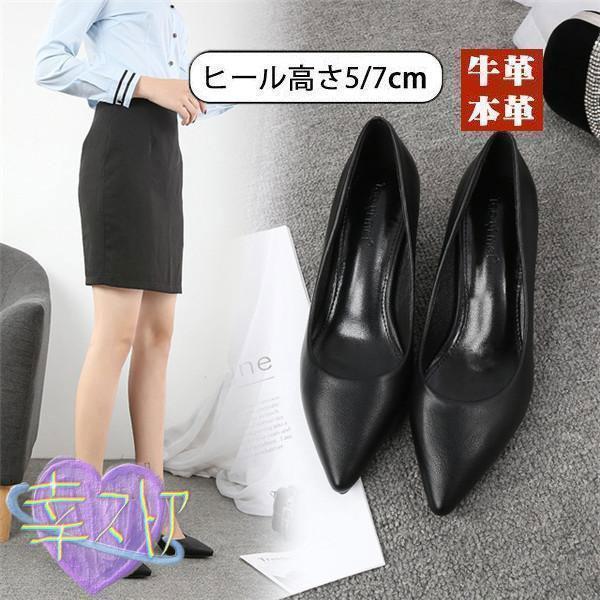 【素材】牛革、その他----------------※箱無し簡易包装でのになりますのでご了承くださいませ。※すべて平置きサイズです（採寸方法違いより、多少の誤差がございますので、ご了承ください）。※生産の関係により写真と色、柄が若干異なる場...