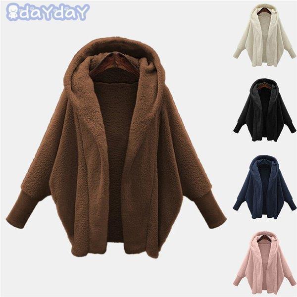 ●商品写真はできる限り実物の色に近づけるよう加工しておりますが、お客様が使用するパソコンのモニター設定や部屋の照明により多少、色の変化が感じられる場合がございます。予めご了承ください。ファーコート フェイクファー レディース アウター ジャ...