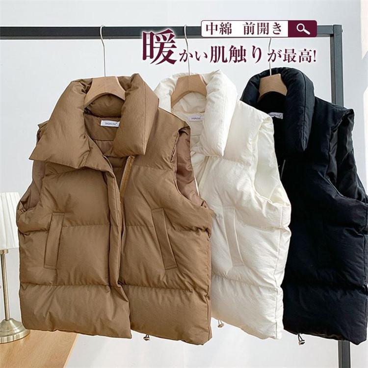 商品詳細:カラー:/ホワイト/ブラック/カーキサイズ:/M/L/XL/2XL【商品説明】『大人は上品に仕上げる。』アウターです?暖かさもありながら重たくなりすぎないちょうどいいバランスになる【素 材】ポリエステル、その他【キーワード】ベスト...