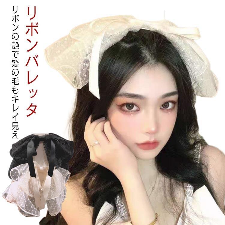 長さ：35cm