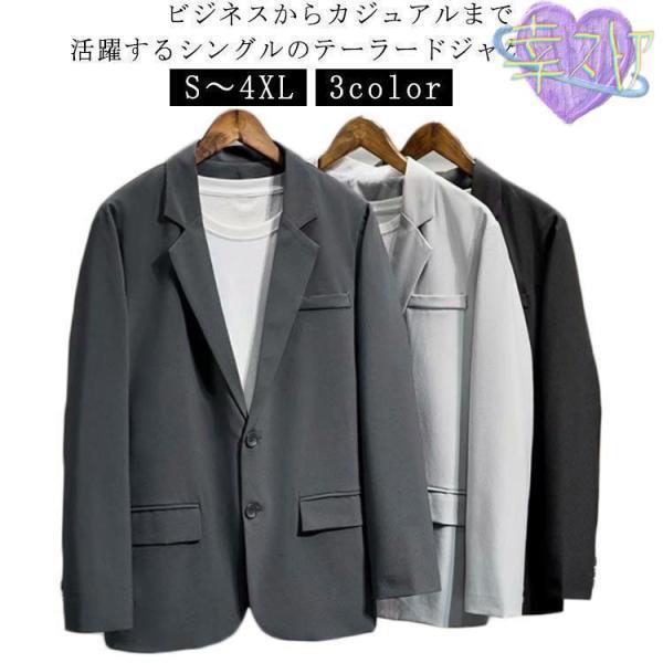 S:体重40-45kg,身長150-160cm, M:体重45-53kg,身長155-165cm, L:体重53-63kg,身長165-175cm, XL:体重63-73kg,身長173-180cm, 2XL:体重73-87kg,身長175...