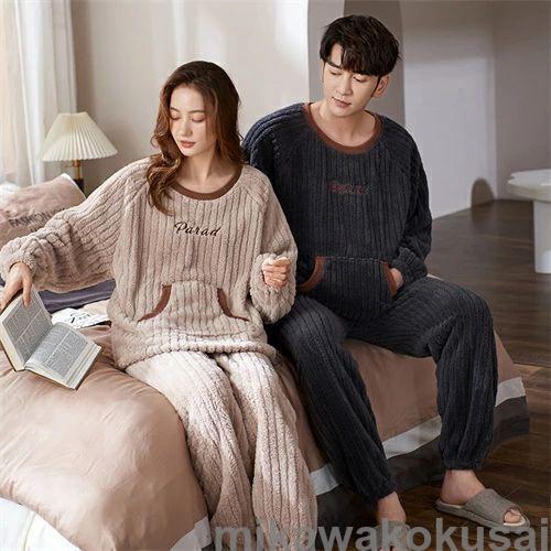 ペア パジャマ 冬 カップル ペア ルームウェア 上下 セット 前開き ペア パジャマ もこもこ カップル パジャマ 秋冬 ペア 結婚祝い プレゼント ペアパジャマ カップル 冬 カップル お揃い プレゼント ペア カップル ルームウェア ...
