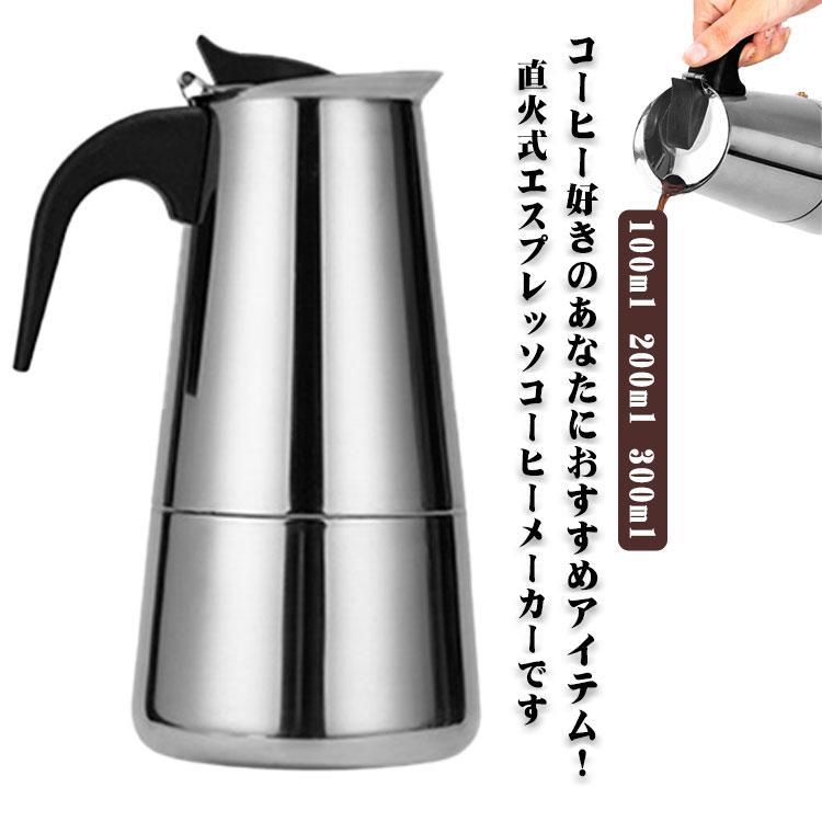サイズ：100ml（14*7.5cm）、200ml（16.7*8.5cm）、300ml（19.3*9.5cm）※実寸はメジャー採寸の為、若干の誤差が生じる場合があります。