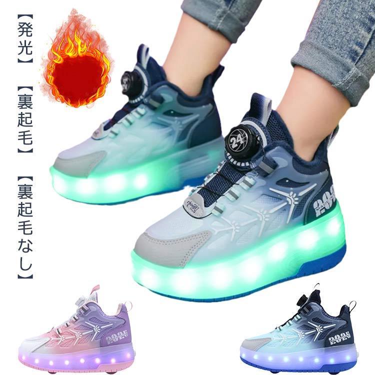 28内寸17.6cm29内寸18.3cm30内寸19.0cm31内寸19.7cm32内寸20.4cm33内寸21.1cm34内寸21.8cm35内寸22.5cm36内寸23.0cm37内寸23.5cm38内寸24.0cm※サイズは平置き実寸...