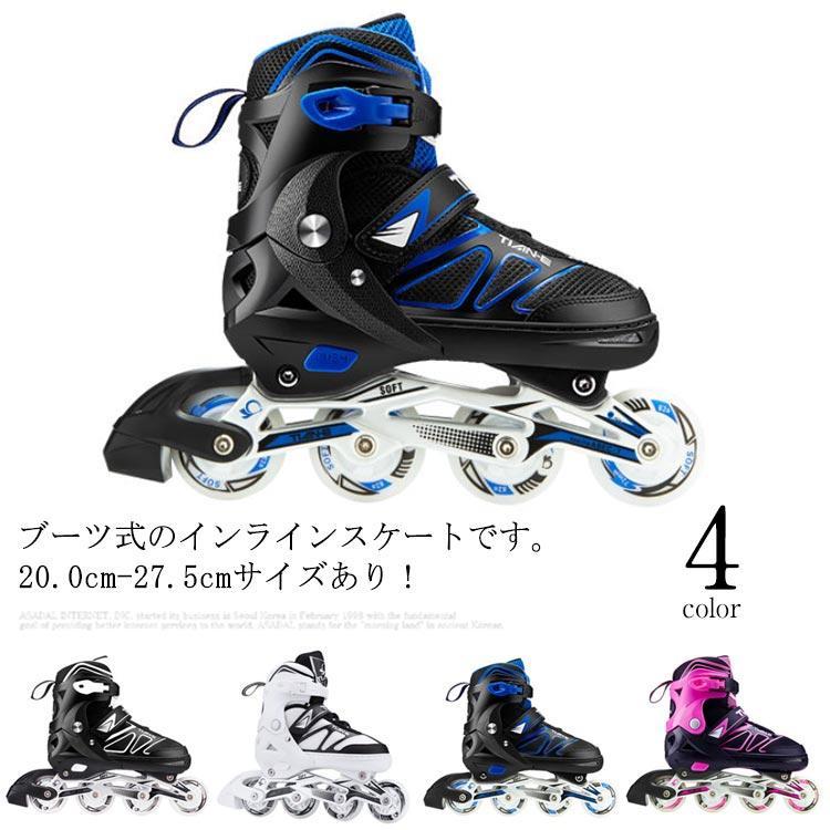 【S】20.0cm-21.5cm サイズ調整可能;;【M】22.0cm-23.5cm サイズ調整可能;;【L】24.0cm-25.5cm サイズ調整可能;;【XL】26.0cm-27.5cm サイズ調整可能;;