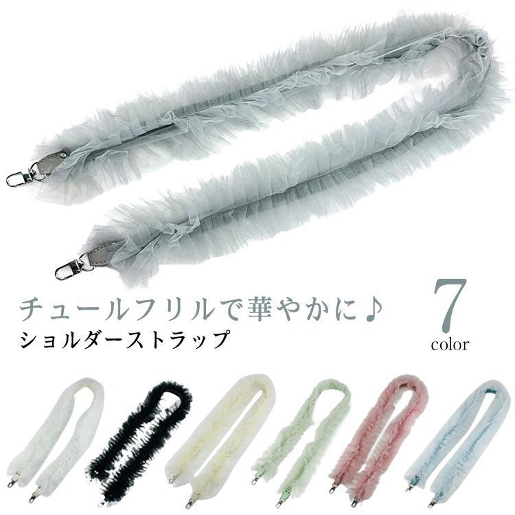 長さ120cm 幅10cm 重さ51g※上記サイズは平置き実寸になります。サイズ表の実寸法は商品によって1-3cm程度の誤差がある場合がございます。