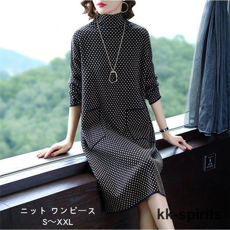 卒業式　服　母　人形の襟 poloネック ラペル アシンメトリー襟 50代 ワンピース 上品 Mサイズ ワンピース レディース 40代 きれいめ 冬 ひざ丈 秋冬物 女性用 ファッション 女性 60代 お出かけワンピース 60代ファッション...