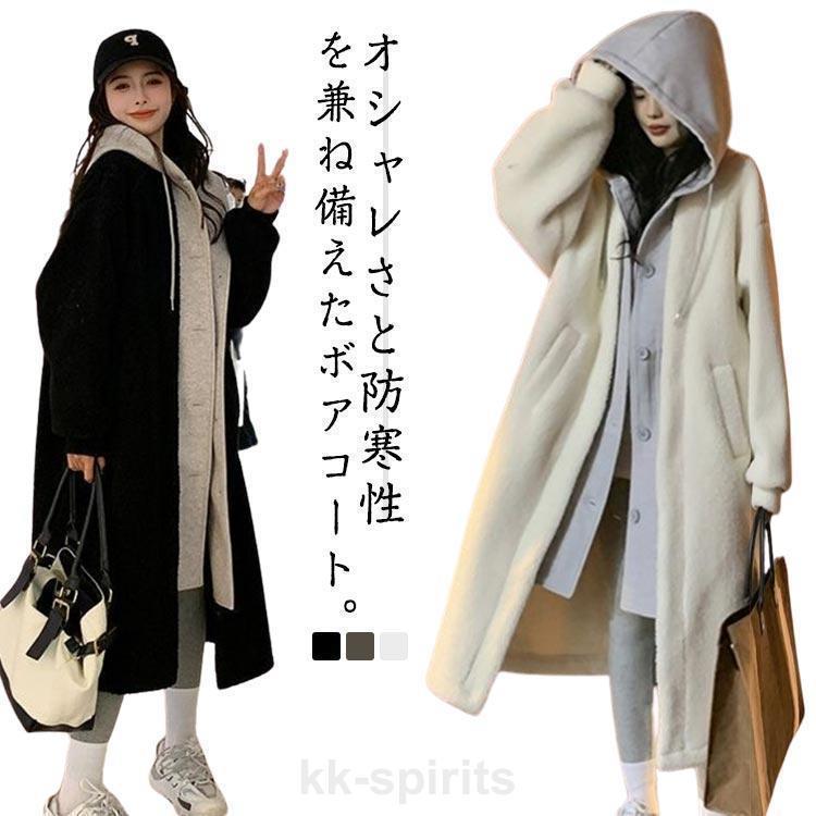 M　着丈106　バスト112　肩幅48.5　袖丈53L　着丈108　バスト116　肩幅50　袖丈54XL 着丈110　バスト120　肩幅51.5　袖丈552XL 着丈112　バスト124　肩幅53　袖丈563XL 着丈114　バスト128　...
