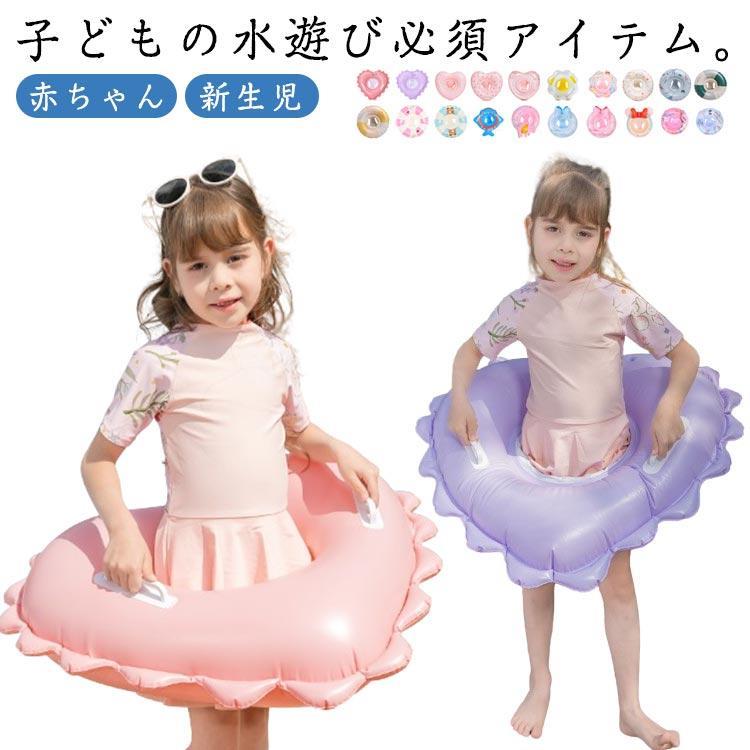 1-4才用