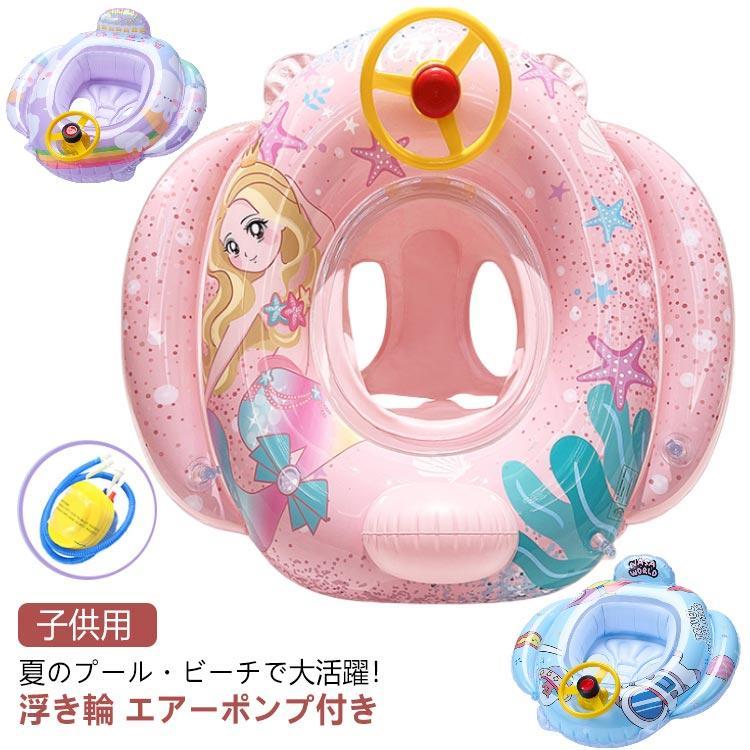 おすすめ体重：10-40kg